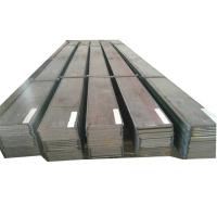 China ±1% Tolerance 2mm Thick Steel Flat Bar for Customized Machining and Processing for sale