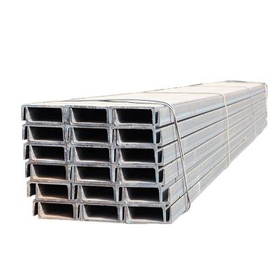 Китай JIS ASTM GB BS EN DIN Standard u200 Стальной канал для конструкции стены занавесок по разумным ценам продается