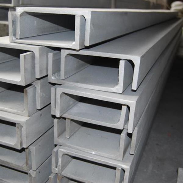 Quality Perforated or Not 2x4 Steel Channel Suppliers Offer a Wide Range of C Channel for sale