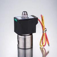China Fluid Medium Valves for sale