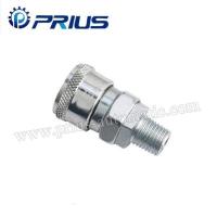 China Metal Coupler SM for sale