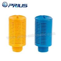 China Muffler SU for sale