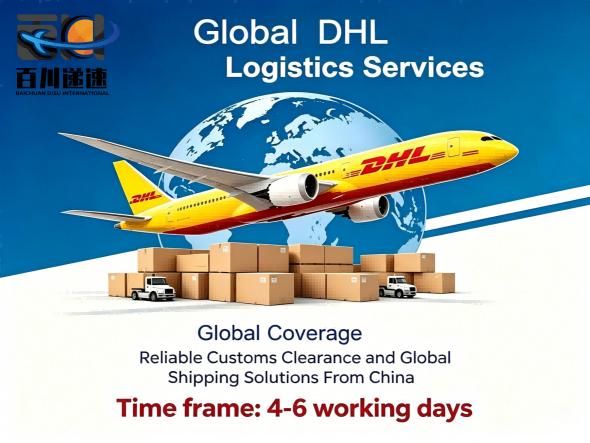 Quality DHL Logistics Service from China with Nationwide Coverage, Efficient Processing, and Customs Clearance for sale