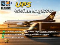 China Full Cycle UPS Express Shipping With Nationwide Coverage Customs Clearance for sale