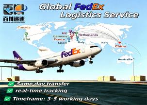 Quality FedEx Transportation And Logistics Services Nationwide Coverage for sale