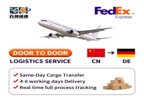 Quality Germany FedEx Express Service Door To Door Fast Transit Stable Customs Clearance for sale