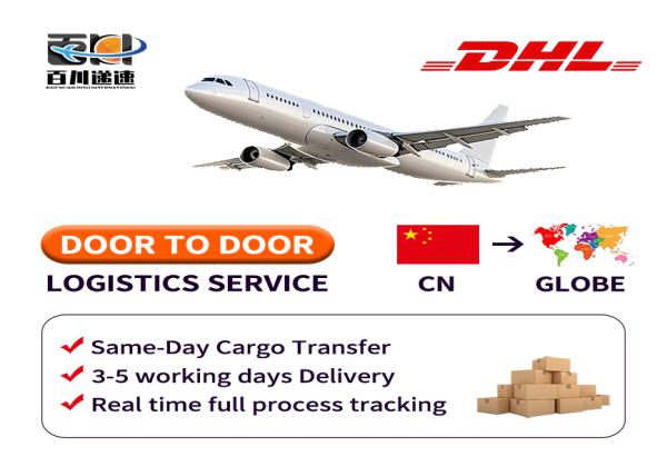 Quality 24/7 Multilingual DHL Logistics Service National Coverage Customs Clearance for sale