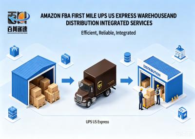 China Amazon FBA First Mile UPS US Express Warehouse And Distribution Integrated Services for sale