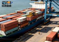 China FULL CONTAINER OCEAN FREIGHT ARRIVAL AT PORT , BULK CARGO , CUSTOMS DECLARATION . for sale