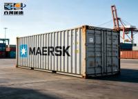 China FULL CONTAINER OCEAN FREIGHT ARRIVAL AT PORT , BULK CARGO , CUSTOMS DECLARATION . for sale