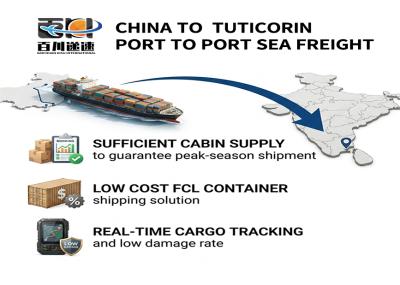 China One Stop Logistics Solution China to Tuticorin India Sea Freight FCL Break Bulk Cargo for sale