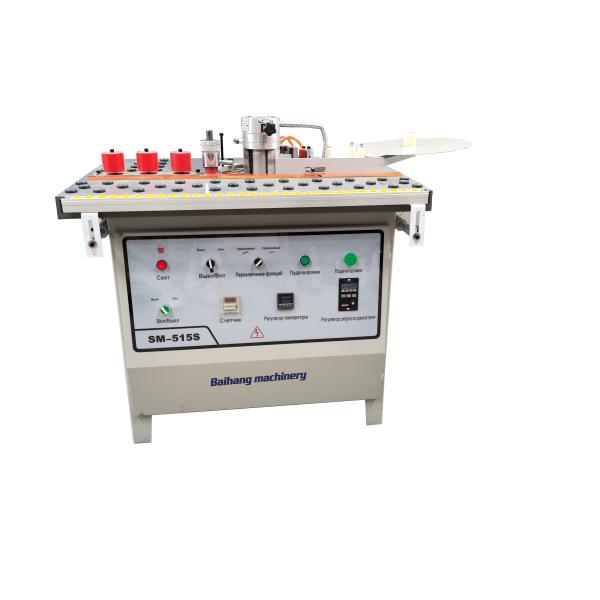 Quality Mini Size Semi Automatic Edge Banding Machine Woodworking Manual Edge Bander for sale