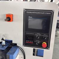China BHMS300 Automatic Edge Banding Machine 18-24m/min 380V 7KW for Panel Furniture for sale