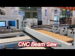 customizable industrial cnc beam saw 26kw 380v high precision 100mm working thickness