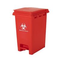Quality 20L waste bin with pedal (YF-BP20LC) for sale