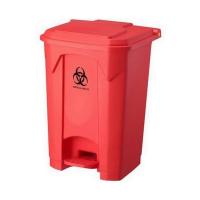Quality 50 Liters waste bin with pedal (YF-BP50LK) for sale