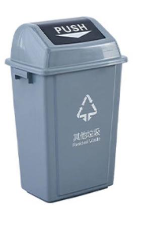 Quality Plastic flip-top push bin  (YF-FT20L /  YF-FT40L  /  YF-FT60L ) for sale