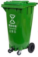 Quality 120L plastic Bin with 4 wheels (YF120L-Z4) for sale