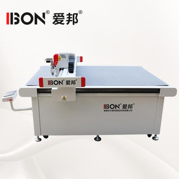 Quality 220V - 380V CNC Oscillating Knife Cutting Machine with Automatic Feeding Device for sale