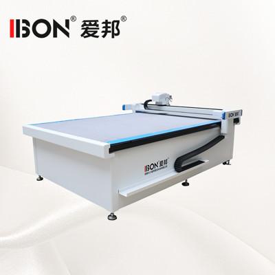 Quality Multi Function Digital Cutting Machine Customized Oscillating Cutting Machine for sale