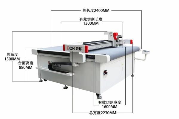 Quality 50Hz Garment Cutting Machine Customizable CNC Fabric Cutting Machine With Cutting Collar Material for sale