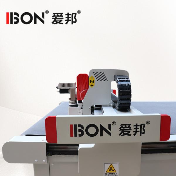 Quality 2500 x 1600 mm Gasket Cutting Machine With Oscillating Knife Blade And Punch For for sale
