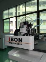 China CNC PU Synthetic Leather Cutting Machine 1600x2500mm High Speed Precision for sale