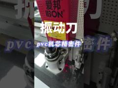 10KW CNC 카드 컷 머신 220V - 380V CNC 카드 컷 머신