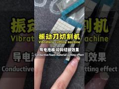 10KW ウォルテージ 切断機 自動車 床マット 切断機 50HZ