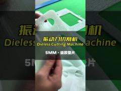 200-2600 mm/s Máquina de corte sin matrices para material de caucho de PVC