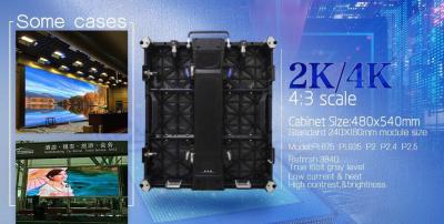 中国 ExpoイベントP1.875 / P1.935 / P2 2K / 4Kシリーズのカスタマイズされた屋内固定LEDディスプレイ 販売のため