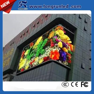 Cina Esposizione di LED fissa all'aperto P10 HD per il centro commerciale 7000-7500 luminosità di Nits in vendita
