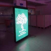 China Pole Mounted Intelligent Outdoor Fixed LED Display Customized Dimension for sale