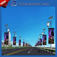China Pole Mounted Intelligent Outdoor Fixed LED Display Customized Dimension for sale