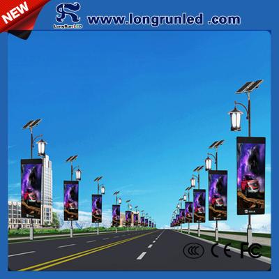 China Op een paal gemonteerde intelligente buiten vaste LED-display aangepaste dimensie Te koop
