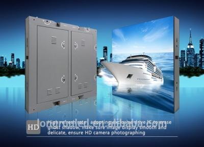 Cina Schermo di TV principale all'aperto di luminosità eccellente, pannello principale P16 resistente alle intemperie in vendita