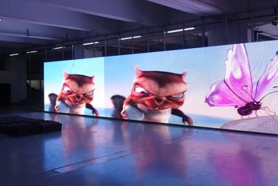 中国 ハイウェーP16はスクリーン、フルカラーの導かれた広告の表示画面板を導きました 販売のため
