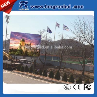 Cina Display a LED fisso per esterni silenzioso P10 Risparmio energetico Eccellente dissipazione del calore in vendita