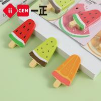 China School Stationery Fruit Popsicle Shape Eraser Cute Rubber for Students Using for sale