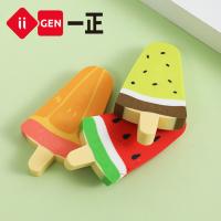China School Stationery Fruit Popsicle Shape Eraser Cute Rubber for Students Using for sale