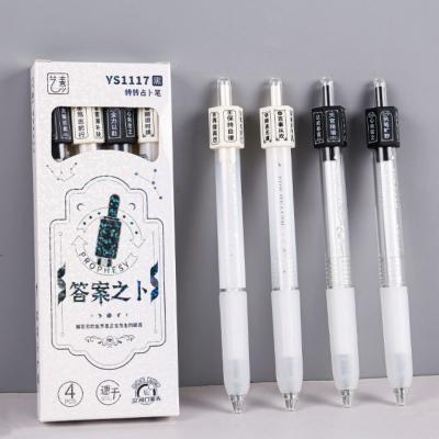 China Decompression Neutral Pen ST Valve Comfortable Soft Rubber Sheath Gel Pen for sale