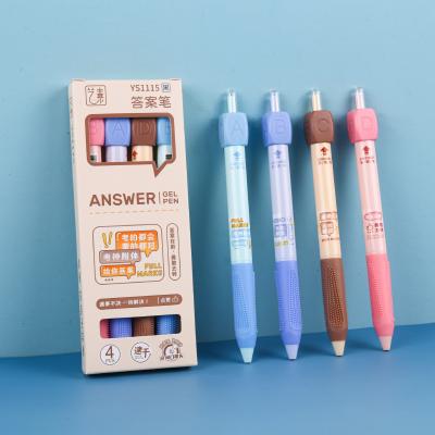 China ST Valve Turning Answer Neutral Exam Writing Pen Soft Rubber Sheath Gel Pen for sale