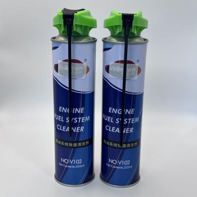 China Adjustable Aerosol Spray Nozzle Versatile Coverage Customizable Application for sale