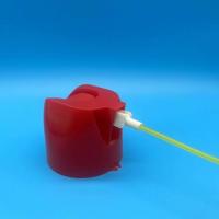 China 65mm PP Protective Cap for Bug Spray Secure Fit Durable Nozzle Cover for Home Use for sale