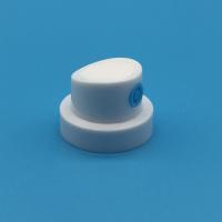 China 2-QZS ProFlow Paint Spray Actuator Universal Fit Anti-Clog 360 Degree for sale