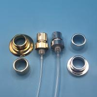 China High Performance Fine Mist Pump Precision High Durability Versatility for sale
