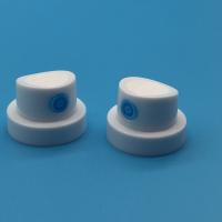 China Versatile Paint Aerosol Valve 1x0.51mm Stem for DIY Spray Paint Adjustable Spray for sale