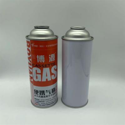 China 220g And 227g Yellow Butane Gas Canister for Butane Gas and Lighter Gas for sale