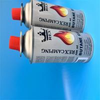 China Custom Tinplate Empty Tin Cans 100ml 200ml for DIY Craft Packaging for sale