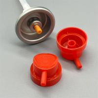 China Full Circle Actuator Valve 360 Degree All Position Spray Valve for Water Treatment for sale